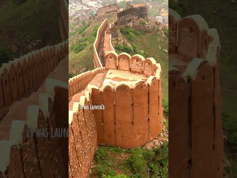 What is another name for Jaipur?