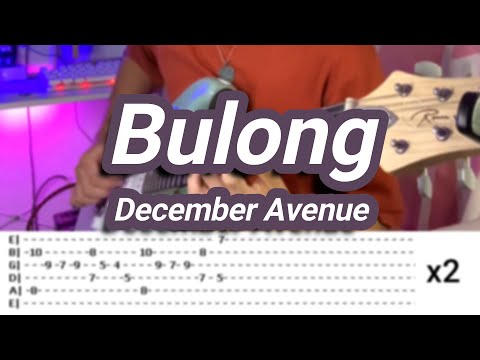 Bulong |©December Avenue |【Guitar Intro Cover】with TABS
