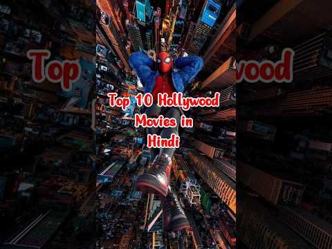 Top 10 best Hollywood Movies in Hindi | Top 10 Cinema