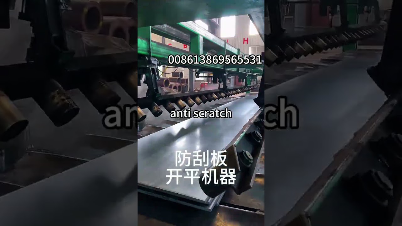 hot rolled carbon steel coil decoiling into flat steel plate sheet 25mm