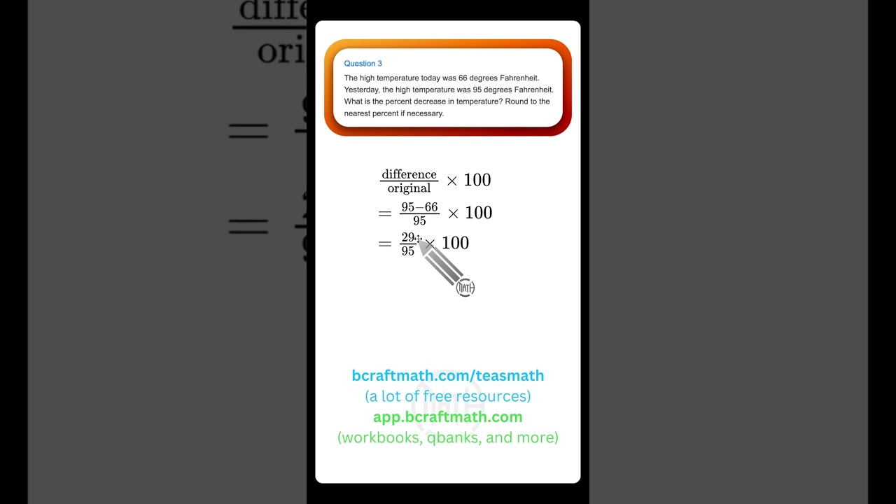 TEAS Math Word Problem - Percent Increase and Decrease #craftmath #teasmath #atiteas