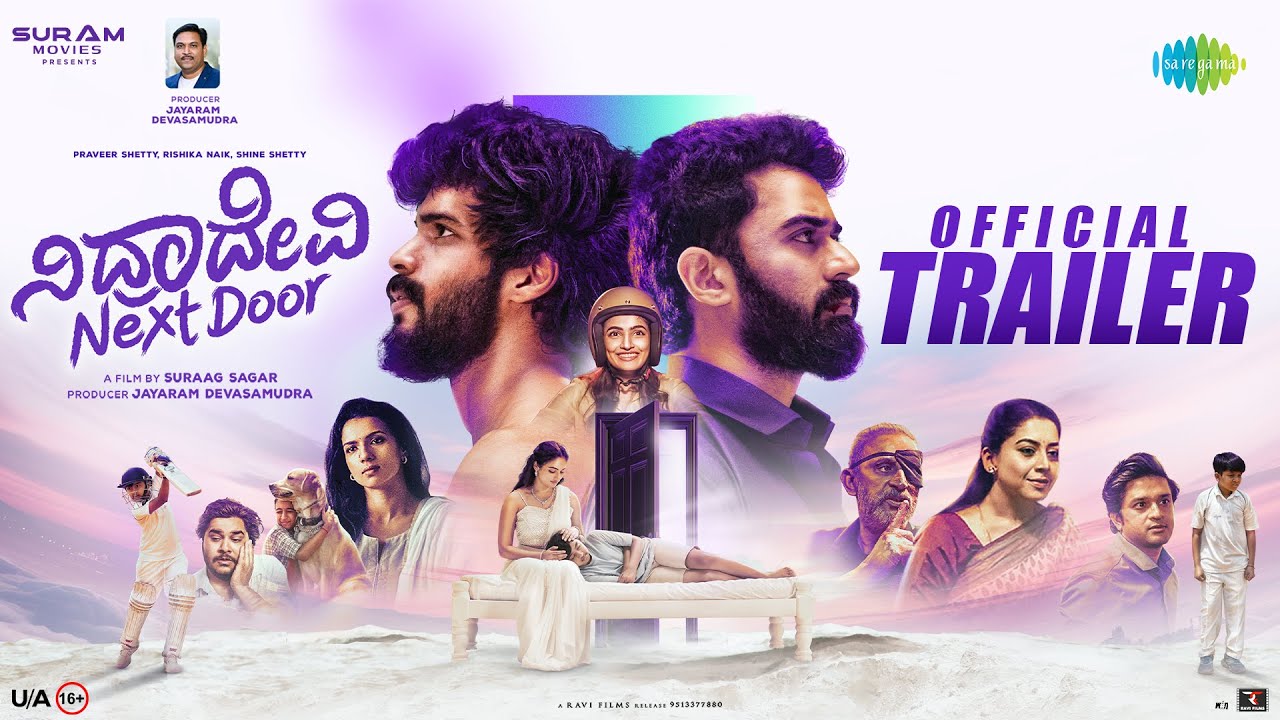 Nidradevi Next Door 2025 | Nidradevi Next Door Kannada Movie: Release ...