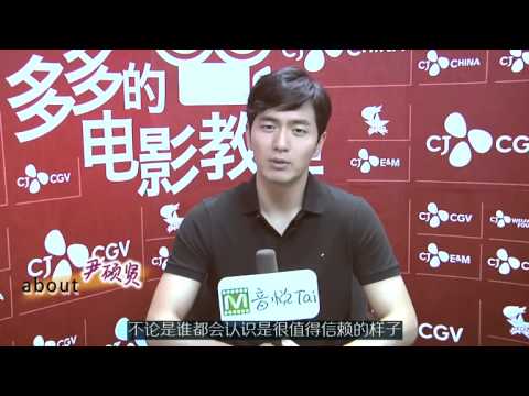 [Aug 10, 2013] Lee Jin Wook (이진욱) - Interview @Toto's Workroom