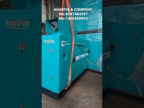 30 kva Cummins silent generator . #dgset #generator #silentgenerator #genset @agariyaandcompany