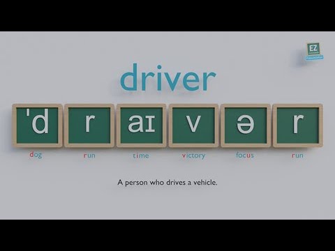 How to pronounce driver ?