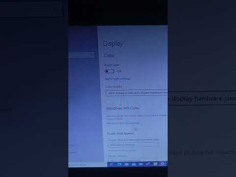 does your display support hdr?