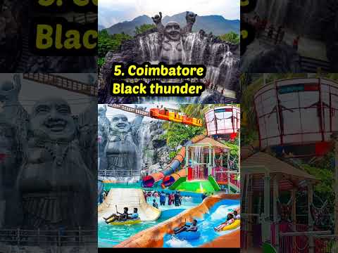 💯 💥Top 10 Amusement park in Tamilnadu | top 10 theme Park in Tamilnadu #shortsvideo #shortsfeed