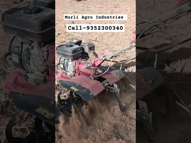 Power Weeder Machine - Motorized Power Weeder Trader - Retailer from Jaipur