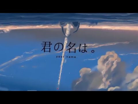 Your Name Full Movie In Hindi Dubbed Full HD (official anime) Movie FHD