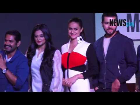 The Launch Press Conference Of The Family Man With Star Cast
