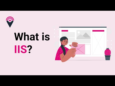 IIS | What is IIS in simple words?