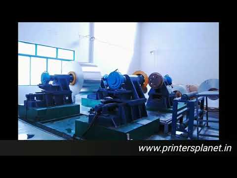 CTP Plate at Best Price in India