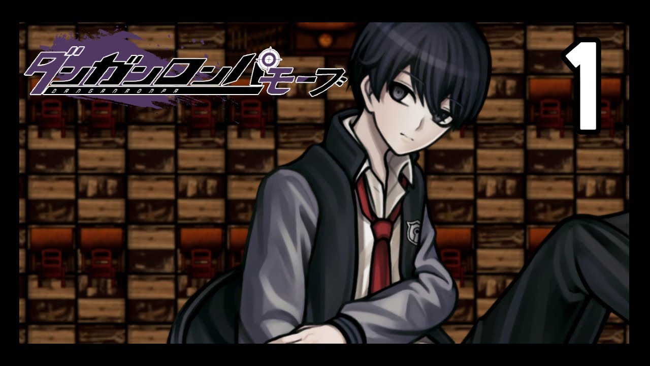 Back To Hope's Peak Academy! | Danganronpa: Mauve [1]
