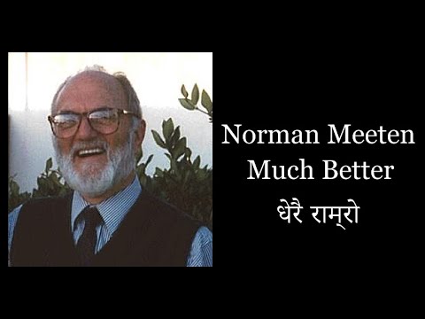 Norman Meeten. Much Better - Site Administrators | G.W. North and friends