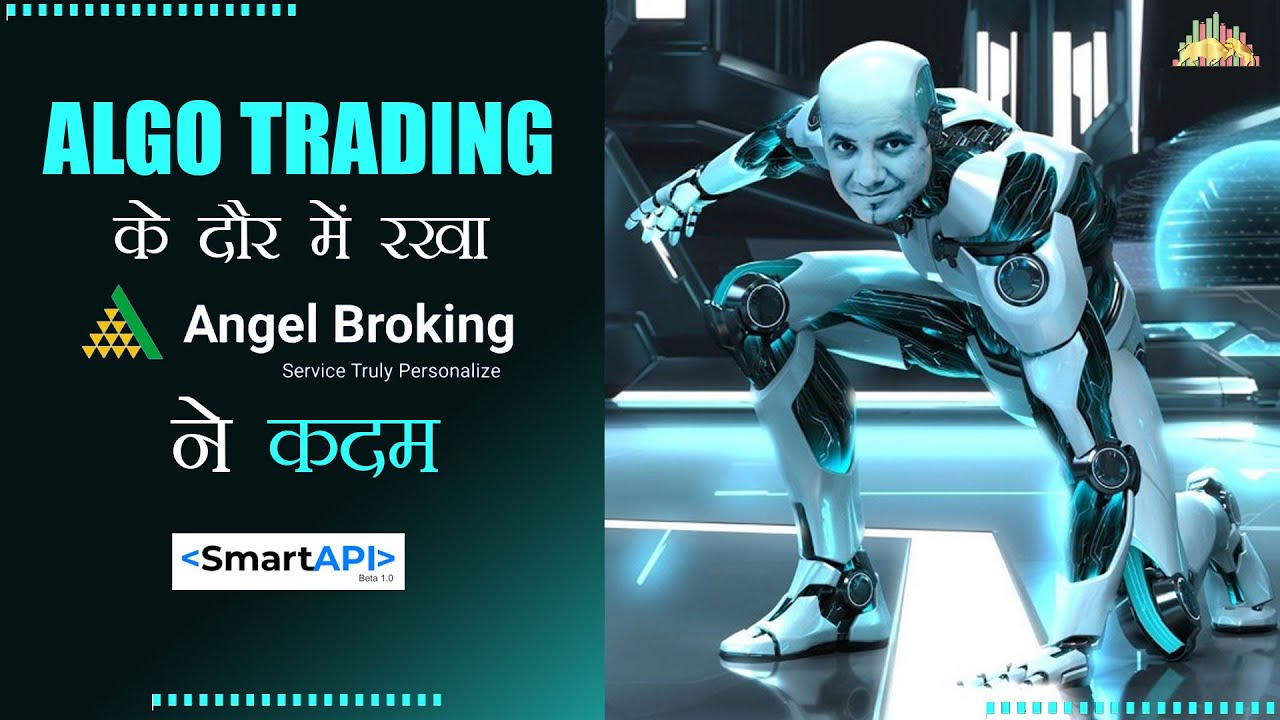 Angel Broking Smart API | Charges, Documentation