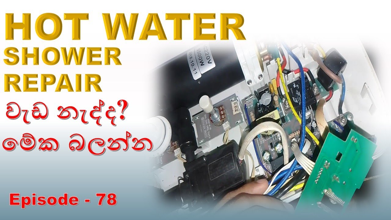 HOT Water shower Repair