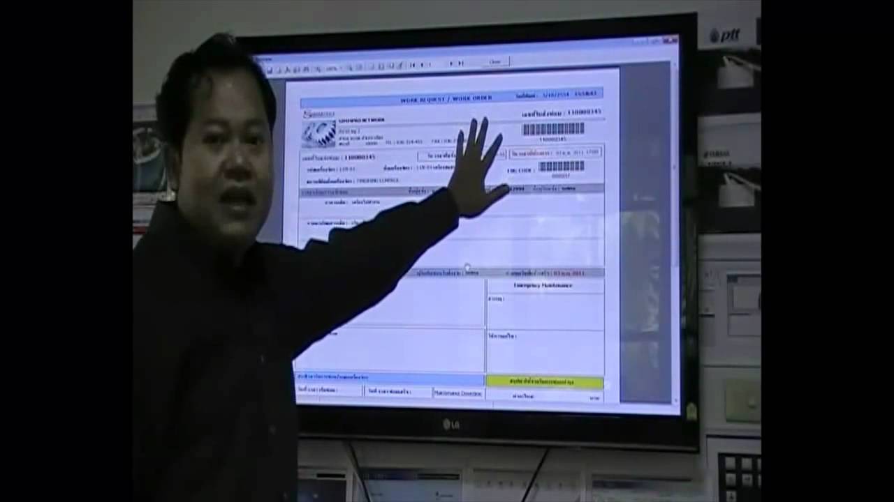 CMMS BARCODE SIMMPRO