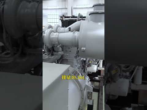 Huaquan power 800kW British import Perkins generator set