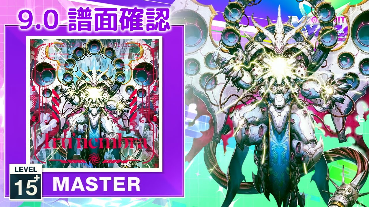 8.0
