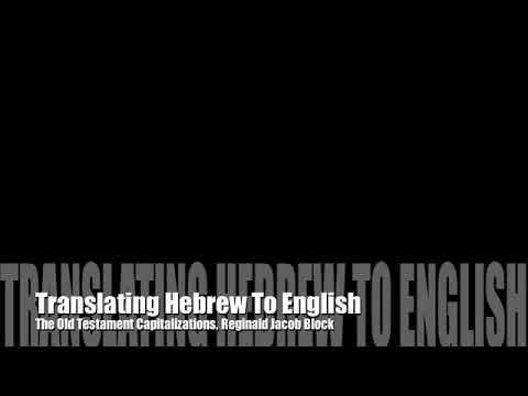 Translating Old Testament Hebrew to English, Capitals