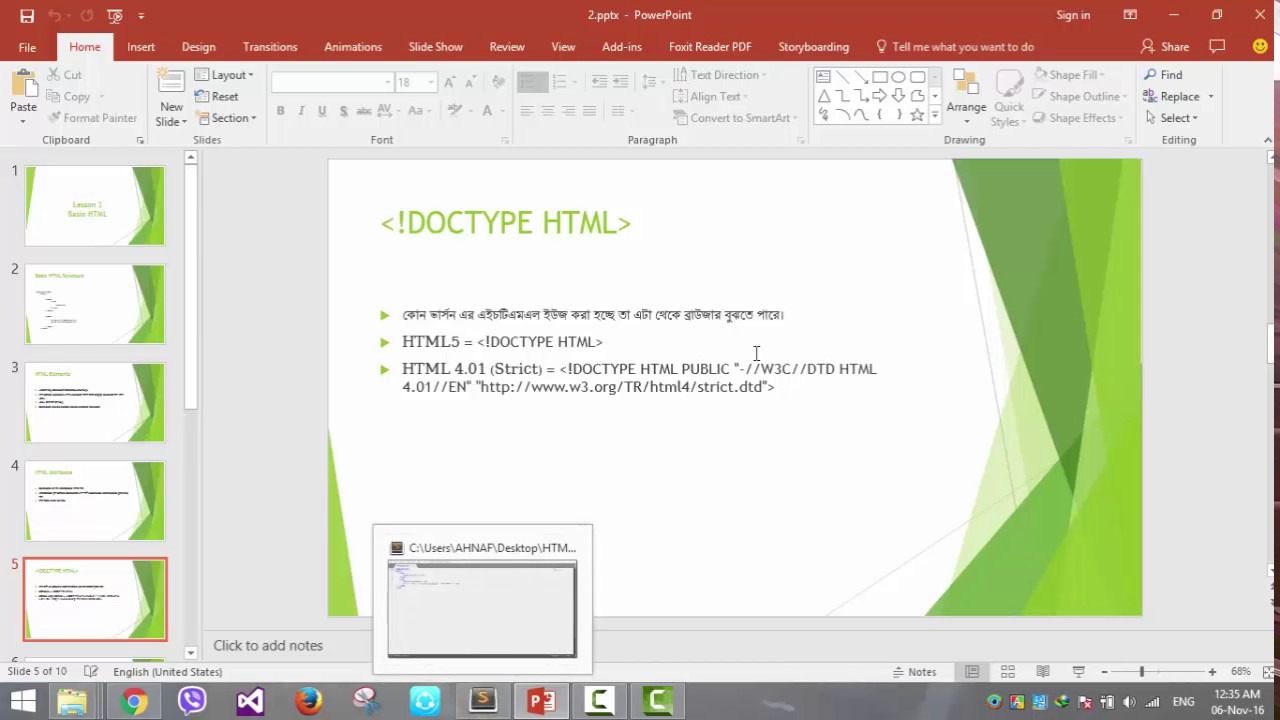 HTML Bangla Video Tutorial Part 2 - Basic HTML