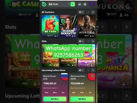 bc.game withdrawal kase kar step by step bc.game kyc field problem