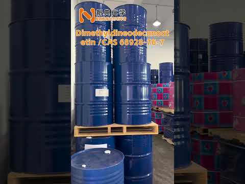 Dimethyldineodecanoate tin, also known by its CAS number 68928-76-7 #Dimethyldineodecanoate