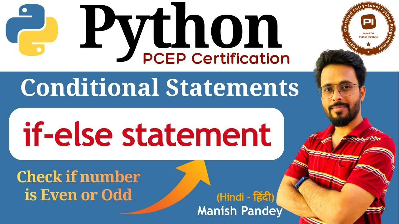 25. if-else Statement in Python | Python PCEP Certification