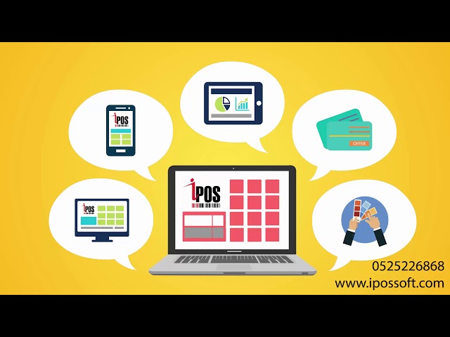 iPOS Pricing, Reviews, & Features in 2022