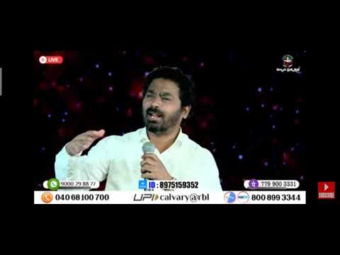 Praveen meaning in bible