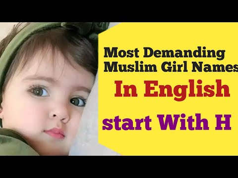 Top 20 Muslim Baby Girl Names Starting with H | With Meanings in English|part 1.