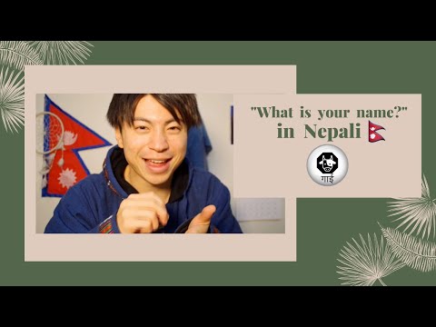 How to say "What is your name?" in Nepali? | Learn Nepali with Gaai #7