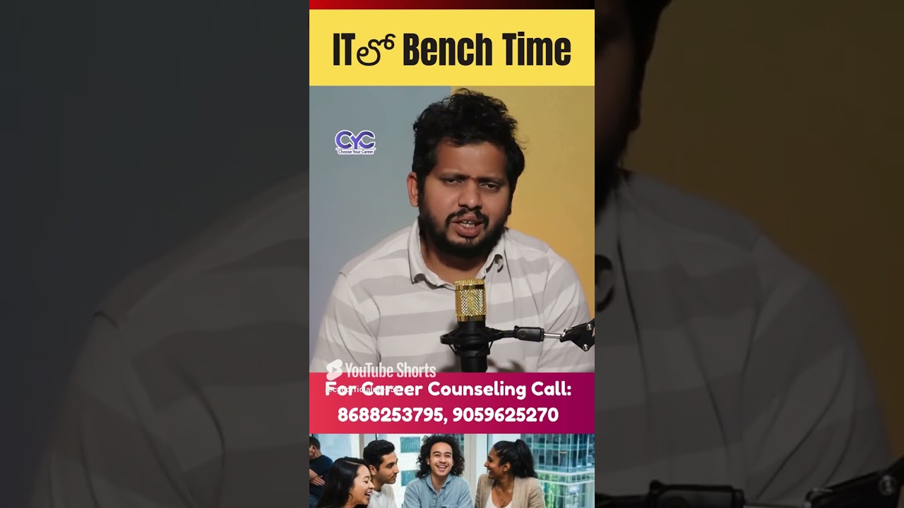 ITలో Bench Time | Testing Coaching in Hyderabad | Java Developer Course in Hyderabad | CYC
