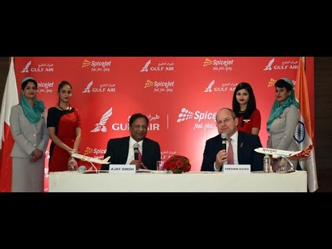 Spicejet MD Ajay Singh on MoU with Gulf Air : This will strengthen relations between both countries