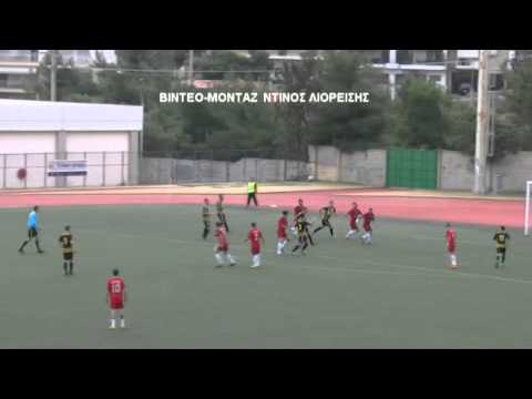 ΒΙΝΤΕΟ ΑΓΩΝΑ Α.Ε.Μ. ΑΕΤΟΥ ΟΛΥΜΠΙΑΔΑΣ-ΑΕ ΠΕΡΑΜΑΤΟΣ – Πειραϊκή Διαιτησία ...