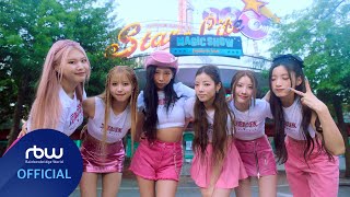 퍼플키스(PURPLE KISS) '7HEAVEN' MV Teaser - 인스티즈(instiz) 이슈 카테고리