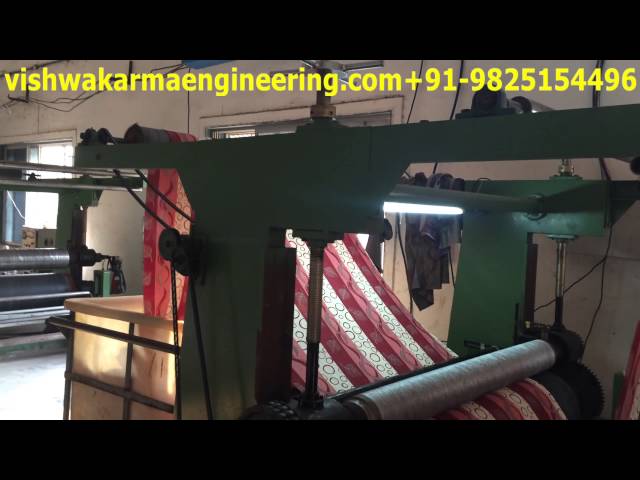 FABRIC EMBOSS MACHINE - Fabric Embossing Machine Manufacturer from Surat