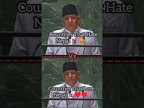 Countries That Hate Nepal Vs Countries That Love Nepal #shorts #shortvideo
