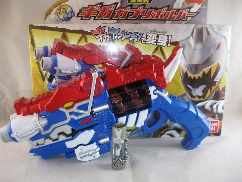 Giga Gabureolver Review (Zyuden Sentai Kyoryuger) | Dosmrider's Blog