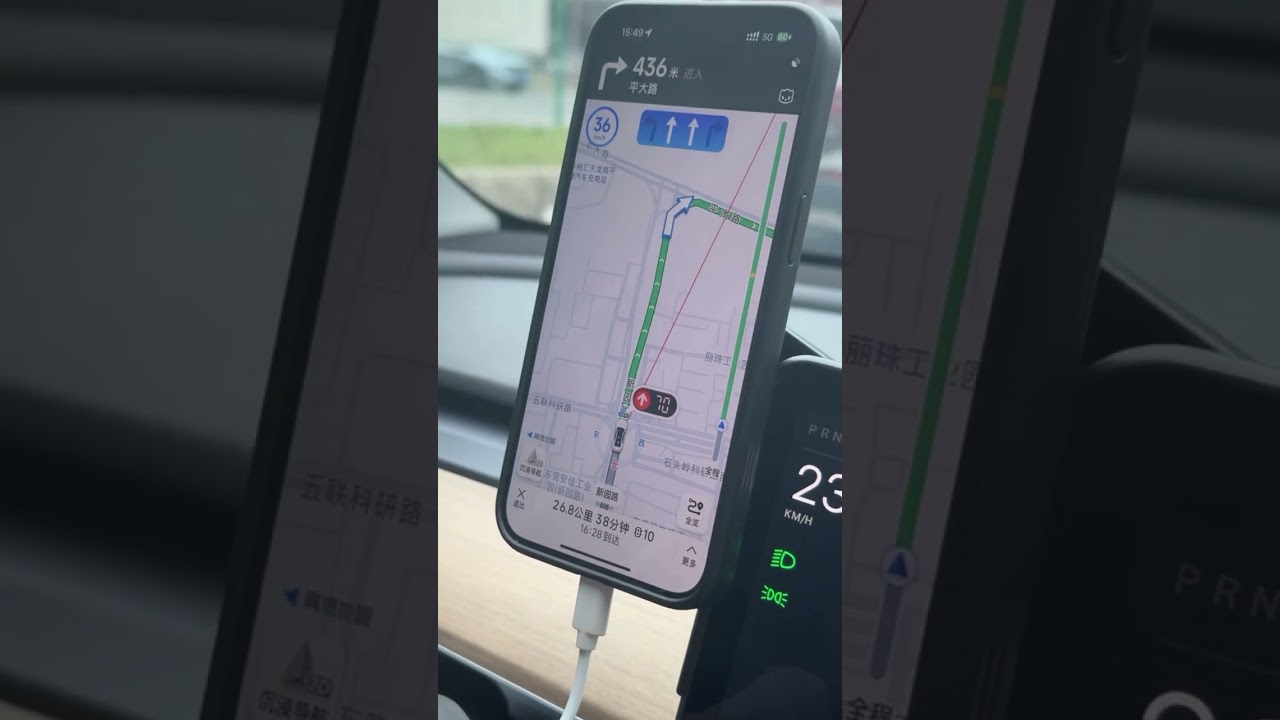 Traffic lights sync to mapping apps in China