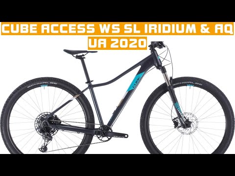 Cube access ws sl iridium & aqua 2020: bike review