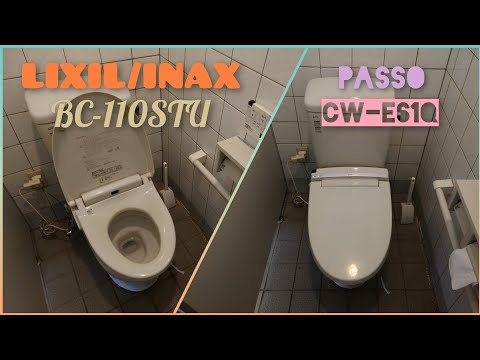 LIXIL/INAX BC-110STU アメージュC