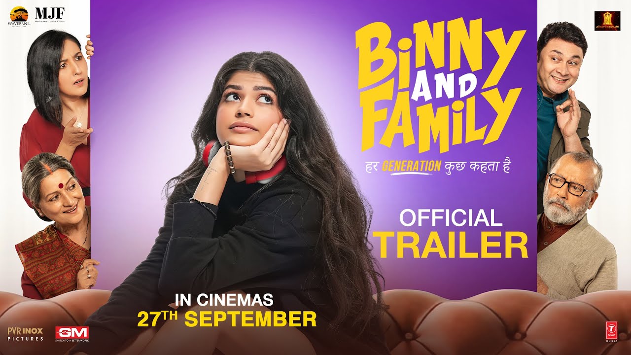 Binny And Family 2024 | Binny And Family Hindi Movie: Release Date ...