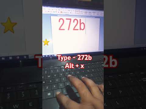 Star ⭐ Symbol in Ms Word #shorts #shortcutkeys #youtubeshorts #trending #viralshorts #ytviral
