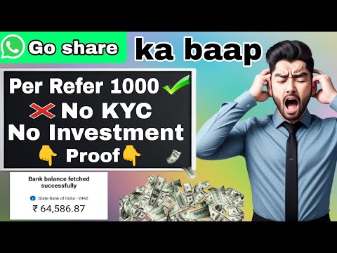 NEW WhatsApp Earning App | Go share Jaisa dusra app | Waho Jaisa dusra App | per Refer 999