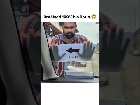 Perfect Use Of Technologia ๐คฃ๐ #funny #shorts #trending #memes #ytshorts
