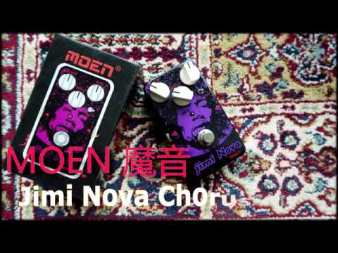 Moen AM-VB Jimi Nova - ranked #65 in Univibe & Rotary Effects Pedals ...