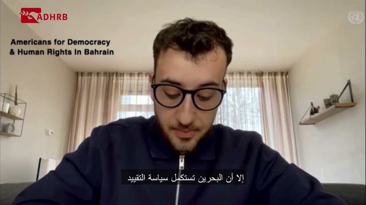 ADHRB at HRC55 raised concerns about Bahrain's failure in adhering to the recommendations of the ...