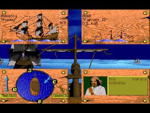 Steam Community :: Video :: Sea Legends(Морские легенды) - Ingame