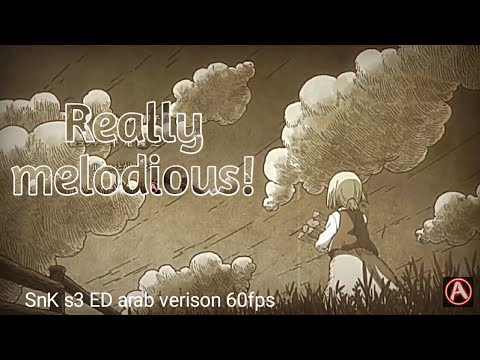 [HD] Shingeki no Kyojin s3 ED Arab version